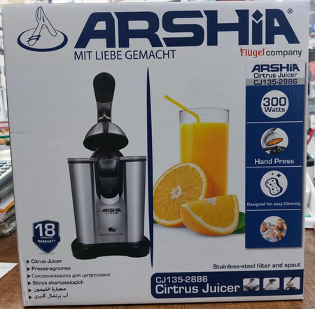 ARSHIA соковыжималка для цитрусовых original