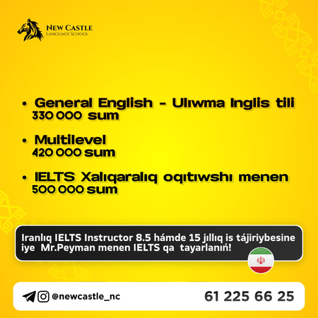IELTS Multilevel