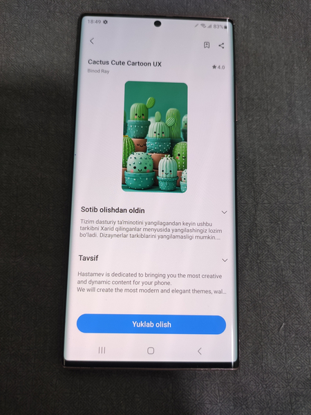 Samsung Galaxy Note20 Ultra 5G: 12/512 gb