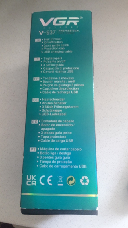 Продам машинку для стрижки