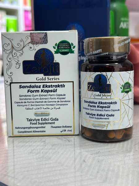Zerofit kapsula Зерофит капсулы