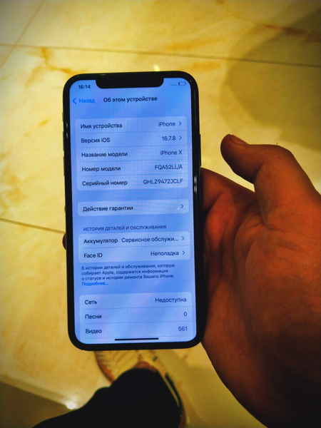 iPhone x 64 sotiladi