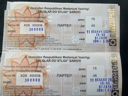 Dizayn konsertga bilet