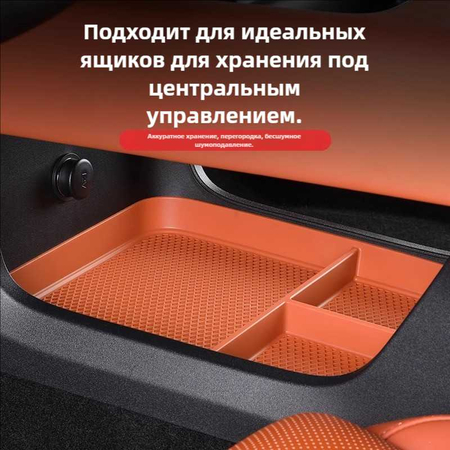 Avtomobil Lixiang L6 L7 L8 L9