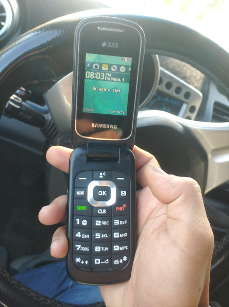 Samsung gusto 2ta simka