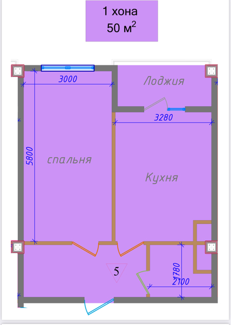 Отдел продаж! 1/3/9. 50м2. Юнусабадский район 4 квартал