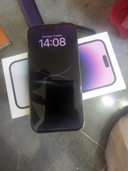 iPhone 14 Pro Max