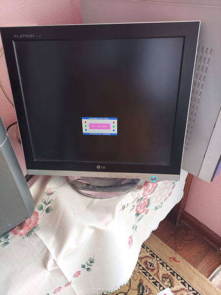 Компьютер монитор lg