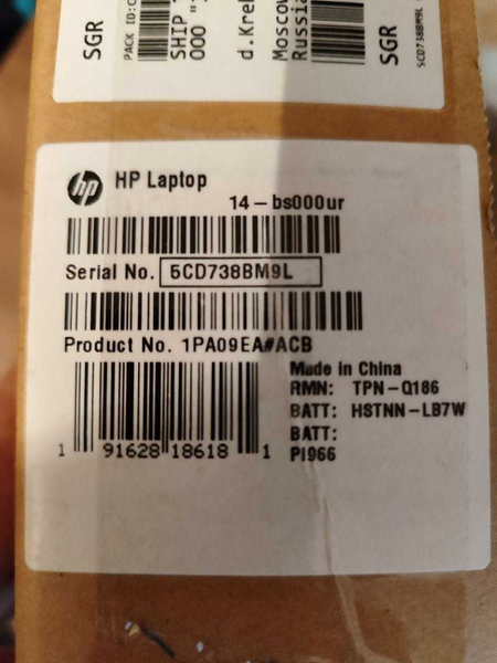 ноутбук HP 14 диагональ