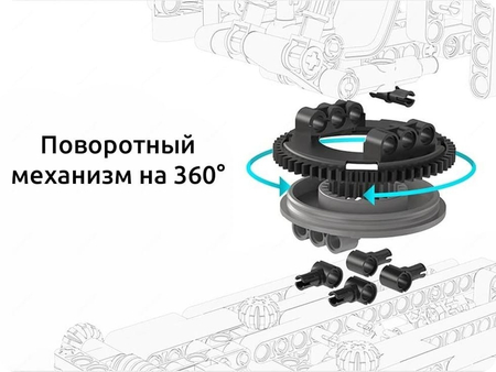 Конструктор Xiaomi MITU Block Сonstructor Crane