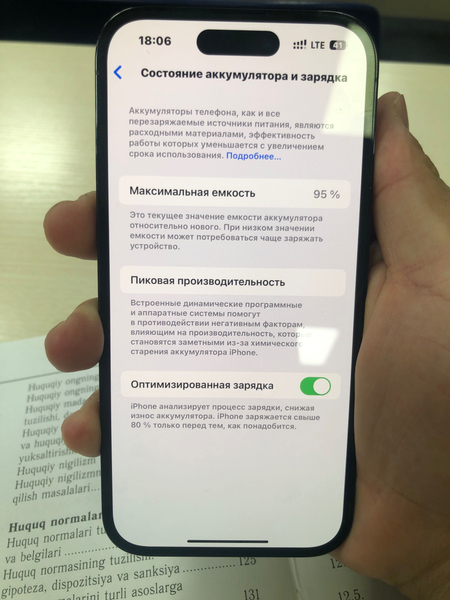 Iphone 14 pro ideal