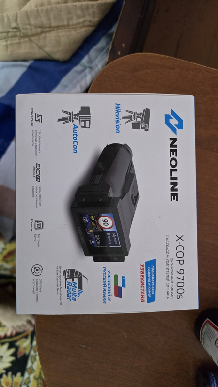 NEOLINE X- 9700s