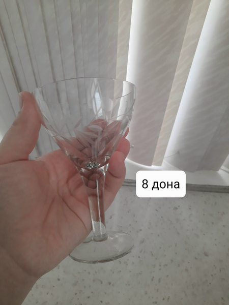 Фужеры и стаканы