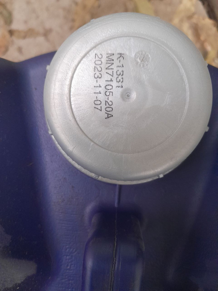 Mannol mator moyi