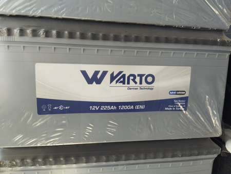 Akumlyator varto
