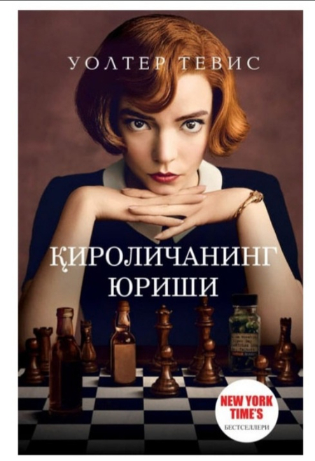 Книга 