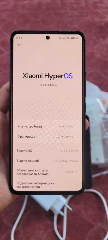 Xiaomi 12 lite 8+8/256