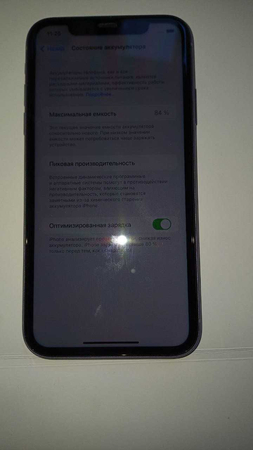 iPhone 11. 64 Gb Purple Sotiladi!