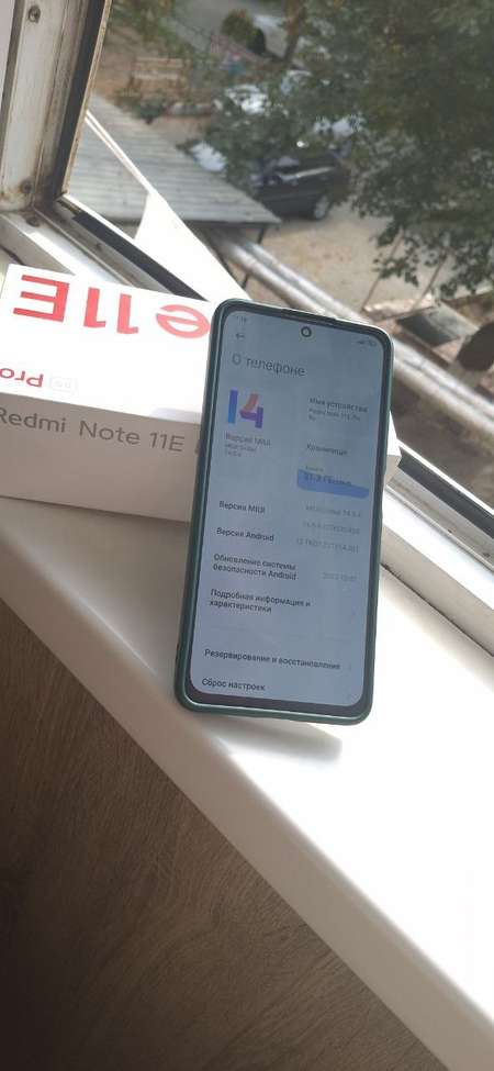 POCO F3 8/128GB ideal