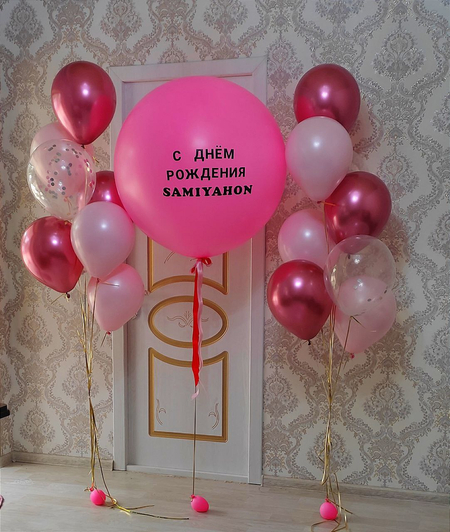 Gazli shar gelviy sharla bonusli