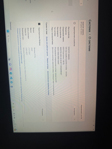 FHD /Intel Core i5-1235U / 8ГБ ОЗУ\\nDDR4 / 512ГБ SSD /Intel Iris Xe