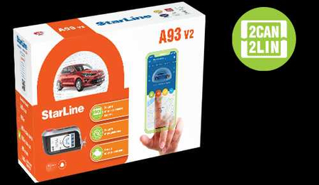 StarLine A93 V2 2CAN+2LIN