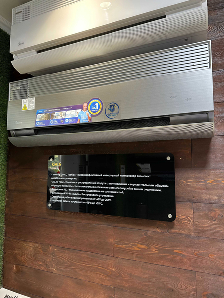 Кондиционер MIDEA GAIA Inverter Инвертор ( Инверторный ) из первых рук