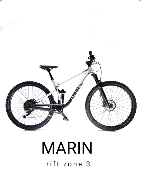 Двухподвес MARIN