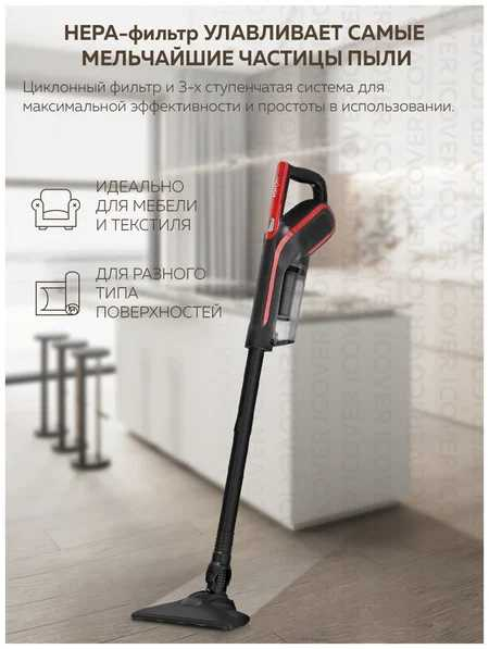 Пылесос Enchen Vacuum Cleaner V2 НОВЫЙ без коробки, гарантия!