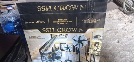 Вентилятор crown без дуга цена 195.000 сум