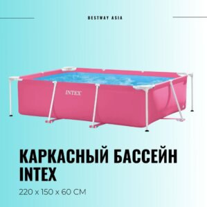 Intex бассейн 2.44х76 сс каркасный