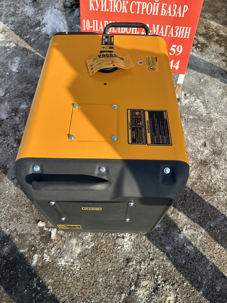 Generator dvijok 5 kv генератор движок 5 кв
