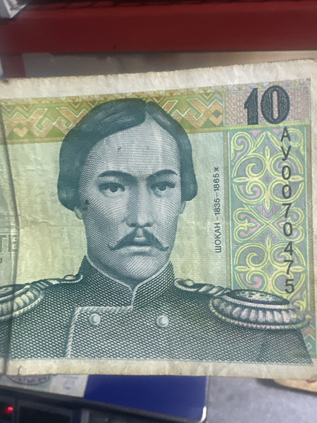 5000 rubil 1992 год