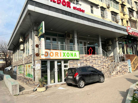 Аренда не жилого помещения