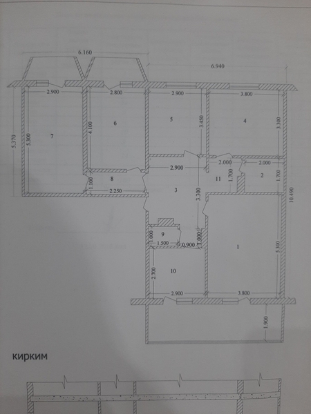 5-комнатная квартира
