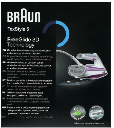 Утюг Braun 5037