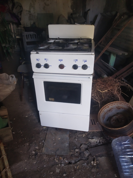 Прадется газплита