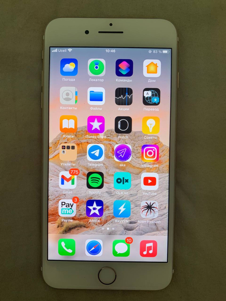 Iphone 7plus 128tali
