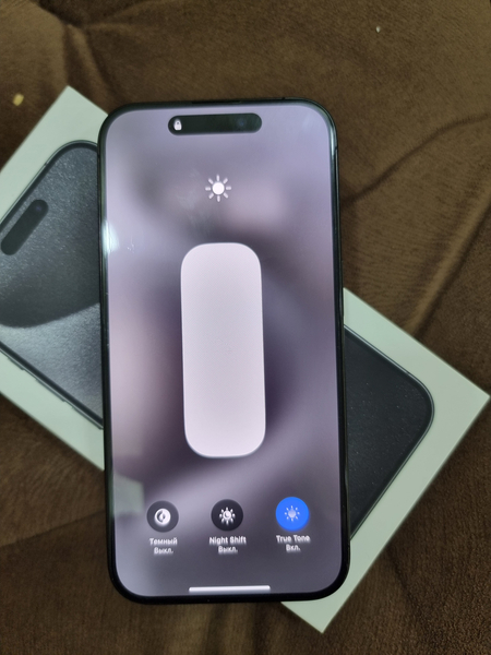 Iphone 15 pro        .