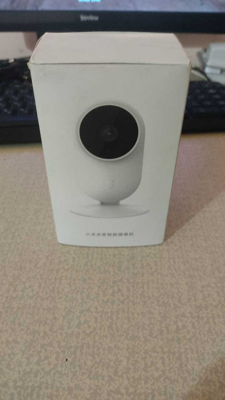 Online Wi-Fi kamera Mija sotiladi.
