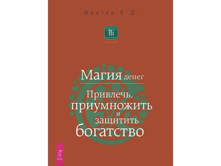 Книги по финансам (электронные)