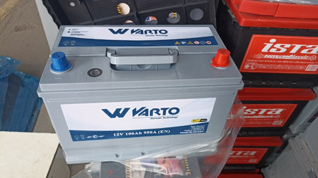 Akumlyator varto