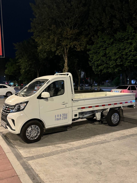 Changan  2023 New