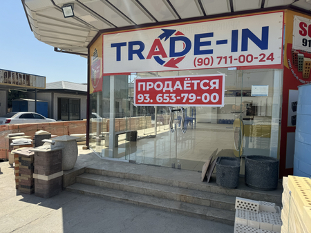 Продается магазин