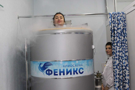Лечебно-омолаживающий центр феникс