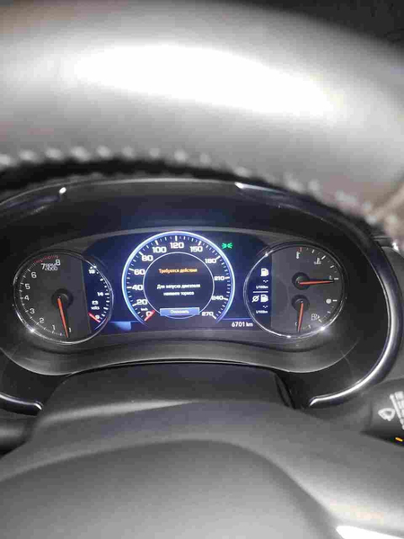 Malibu 2 premier

Седан

Пробег 6.700

Год выпуска 20