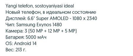 Samsung galaxy a55