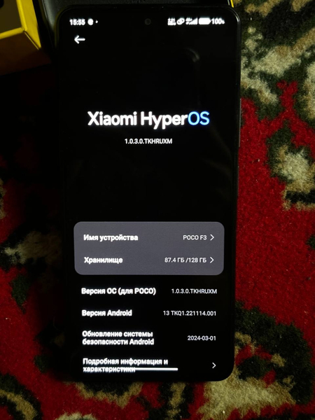 Xiaomi Poco F3 5G