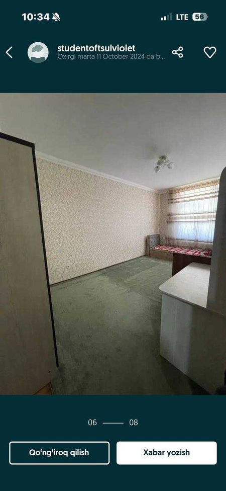 Аренда Квартира БезМаклер (11)