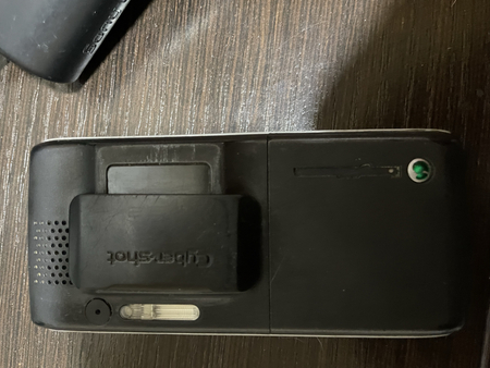 Sony ericsson k800i